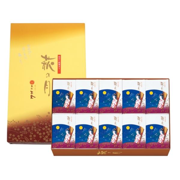 【商品名】萩の月 10個入 化粧箱 お菓子 お土産 手土産 贈り物  【商品説明】・ギフトやプレゼント、贈り物やお土産などの贈答にも最適。サイズ　35 x 21 x 4.5 cm重さ　0.81kg賞味期間　発送日を含め14日間カロリー　1個...