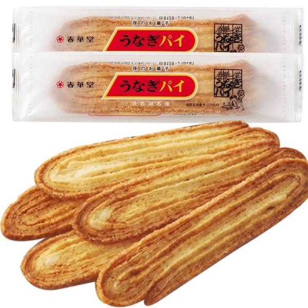 【商品名】　春華堂 うなぎパイ 12本入りｘ1箱 ウナギパイ お土産 お取り寄せ ギフト 静岡名物 【商品説明】　・内容量：うなぎパイ12本入りｘ1・原材料名：小麦粉、砂糖、乳等を主要原料とする食品、うなぎ粉、水飴、フラクトオリゴ糖シ 【サ...