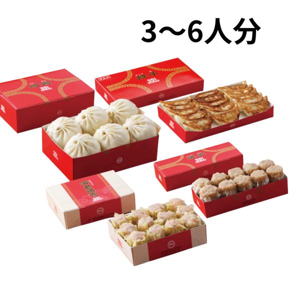 ※お作りしたその日に冷蔵発送しております。出荷日を含め5日間の賞味期限となりますので、ご注意ください。※お中元・お歳暮の時期は特にご注文が集中し、出荷までにお時間がかかる場合がございます。※北海道、沖縄、一部離島は送料をプラスで1000円追...