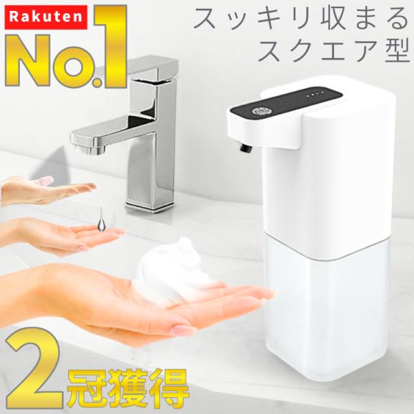 【霧タイプについて】旧ロットの為、HPの記載内容と2点相違点がございます。1.USB-Type・現行ロット→USB Type-C・旧ロット(霧タイプのみ)→Micro-USB 2.付属品・現行ロット→漏斗、粘着フック付属・旧ロット(霧タイプ...