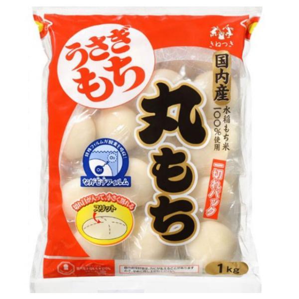 賞味期限：商品外装に記載名称：うさぎもち原材料名：水稲もち米（国内産）内容量：1kgメーカー：株式会社うさぎもち所属団体名：全国餅工業協同組合 ご注意：メーカー製造ロットの都合で、商品外装は若干変更される場合があります、ご了承下さい。