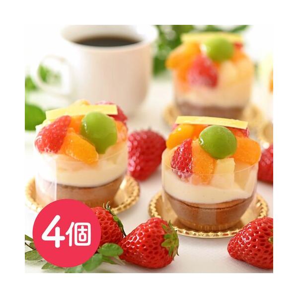 フルーツがいっぱいのケーキが食べたい！そんなお客様のご期待に沿えるよう開発したタルトです。フルーツだけにこだわるのではなく、タルト全てにこだわりを詰め込んでいます。お誕生日やお祝い事にも最適です。タルト専門店だから出来るフルーツタルトを是非...