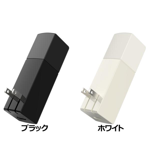 家の中でも外出先でも便利に使えるモバイルバッテリー多摩電子工業 リチウムACチャージャー 5000●TESLA Model３に採用されているエネルギー密度が約20%向上した5000mAhの“21700充電池”採用。●内蔵のAC充電器で本体へ...