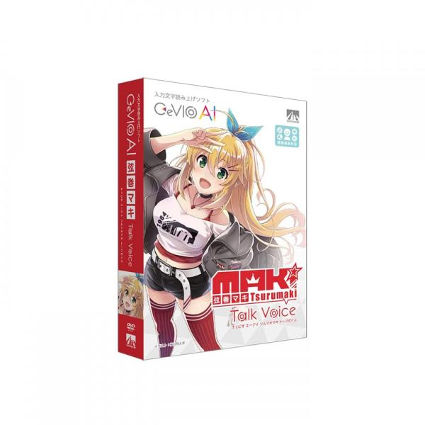 AHS CeVIO AI 弦巻マキ トークボイス「CeVIO AI 弦巻マキ トークボイス」は、声優「田中真奈美」の声を元に制作した、ハキハキと元気でかわいらしい声が特徴で、喜怒哀楽の表現も可能な入力文字読み上げソフトです。最新のAI技術に...