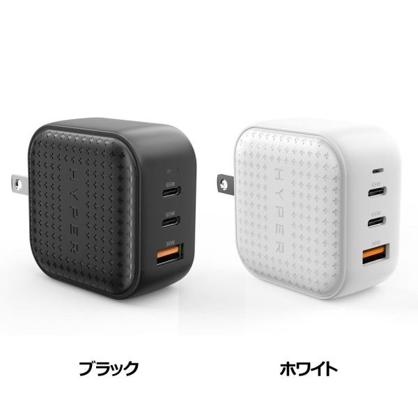 世界最小クラスの66WGaNアダプタHyper Juice ハイパージュース GaN 66W USB-C ACアダプタHyperJuice GaN 66W USB-C ACアダプタは、世界最小クラスの66W（2x USB-C/1xUSB-A...