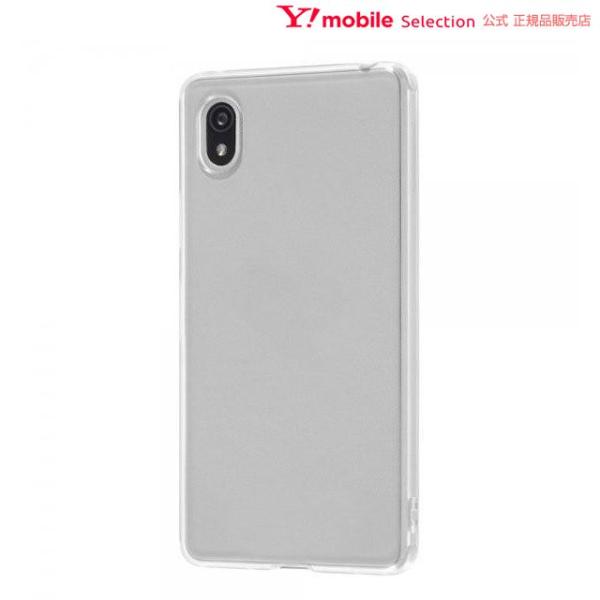 グリップ感も良く、衝撃吸収性のあるソフトな素材ray-out Xperia Ace III TPUソフト ウルトラクリア/クリア高い透明感で抜群の一体感を実現。衝撃をやわらげる柔らか素材＆四つ角エアクッション。液晶を下向きに置いても傷が付き...