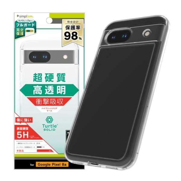 カメラレンズ周りもフルガードSimplism Google Pixel 8a 超精密設計 ハイブリッドケースしなやかな素材で衝撃を吸収。表面硬度5H ウルトラファインアクリル。落下時も安心の衝撃吸収。左右にストラップホール装備。米軍規格MI...