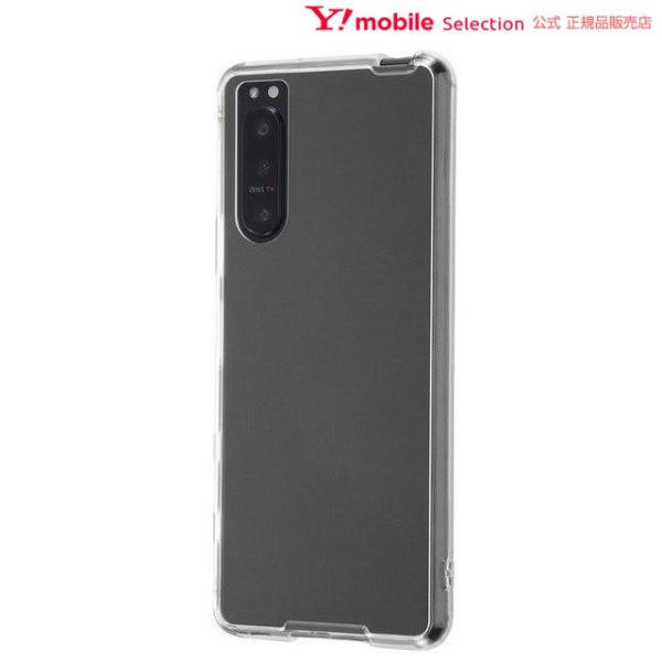 傷に強い&amp;衝撃吸収ray-out Xperia 5 II ハイブリッド衝撃吸収性のあるTPU×摩擦による傷を低減するポリカーボネイト鉛筆硬度2Hで傷に強い衝撃をやわらげる柔らか素材四つ角エアクッション付ボタンや端子周りまで保護マイク...