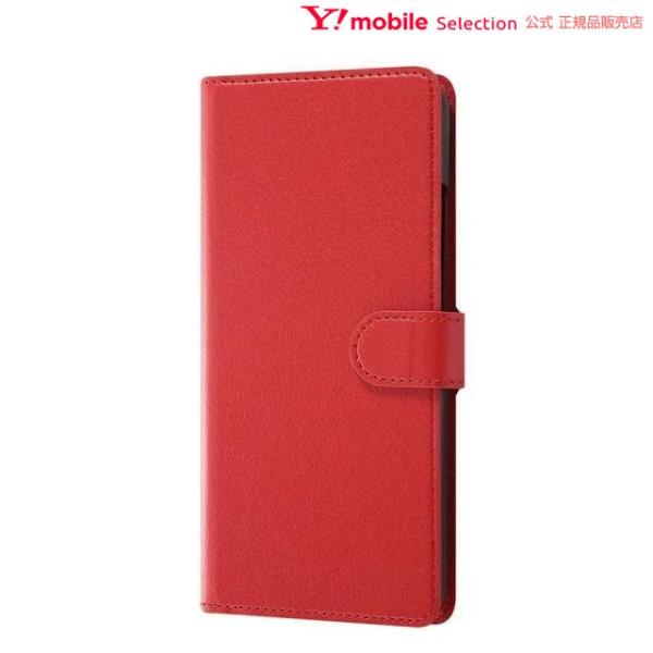 追究された使いやすさray-out Xiaomi Redmi 9T 手帳 シンプル マグネット使いやすい機能が豊富に揃っており、初めてスマートフォンを使う方にもおすすめです。収納ポケット。ICカードポケット。スタンド機能。マグネットフリップ...