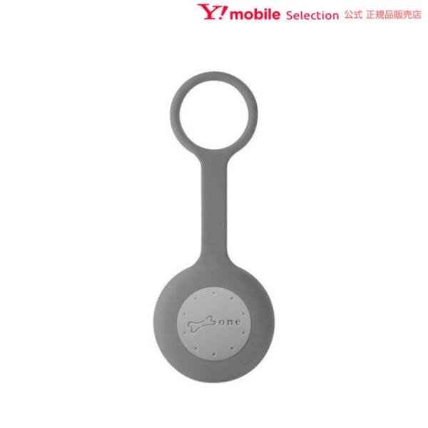 良質なシリコン素材でAirTagを優しく包む専用ケースBone Collection AirTagCharmStrap環境にやさしいシリコン素材を使用。ステンレス鋼を使用したキーホルダー、汚れに強く、水洗い可能。別売りのBoneのキャラクタ...