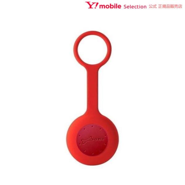 良質なシリコン素材でAirTagを優しく包む専用ケースBone Collection AirTagCharmStrap環境にやさしいシリコン素材を使用。ステンレス鋼を使用したキーホルダー、汚れに強く、水洗い可能。別売りのBoneのキャラクタ...