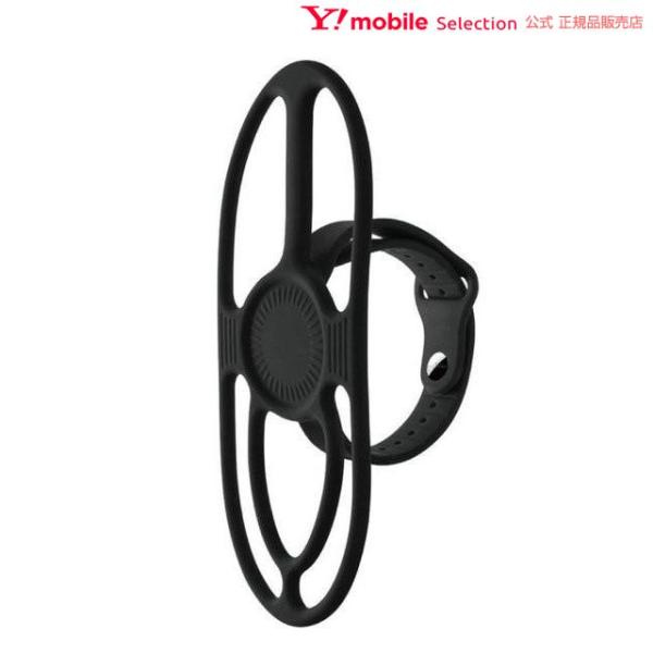 伸縮性に優れたシリコン素材ホルダーBone Collection RunTieHandheld2 ランニング ウォーキング スマホホルダー シリコン4.7インチ~7.2インチまでの各種スマホに対応。一体成型製法、ランニング用手持ちスマホホル...