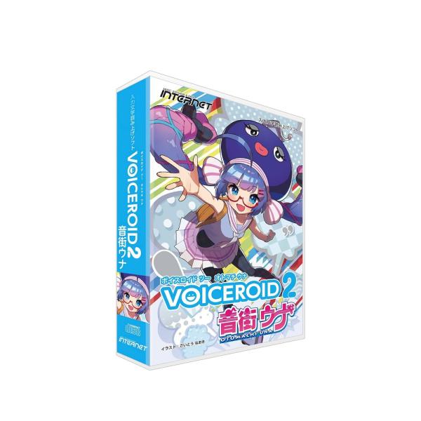 入力文字読み上げソフトインターネット VOICEROID2 音街ウナ『VOICEROID2 音街ウナ』は、声優『田中あいみ』の声をベースに制作した入力文字読み上げソフトです。あなたのお好みの文章や言葉をテキストで入力するだけで、簡単に読み上...