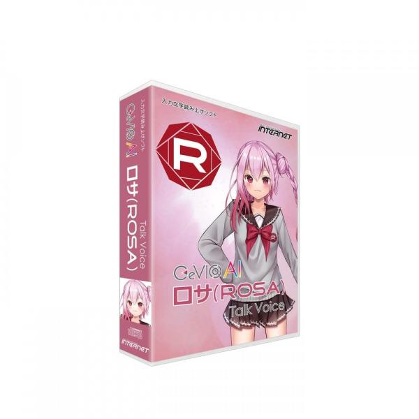 喜怒哀楽の表現も可能な、明るくやんちゃな声の入力文字読み上げソフトインターネット CeVIO AI ロサ(ROSA)トーク ボイスCeVIO AI ロサ (ROSA) Talk Voice「CeVIO AI ロサ（ROSA）Talk Voi...