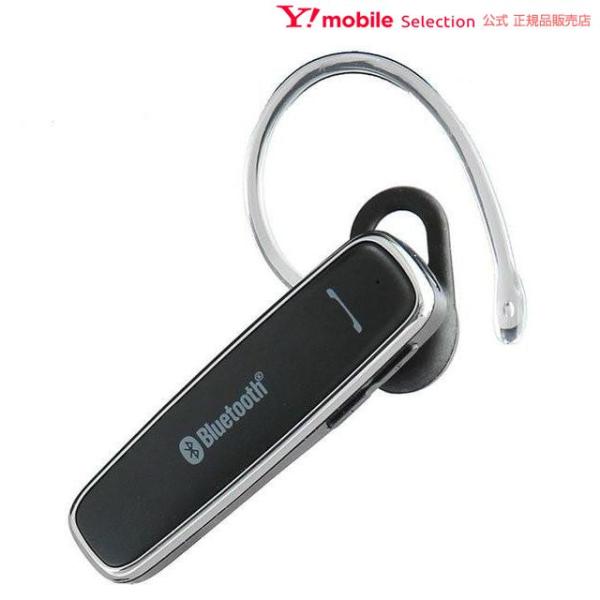 脱着可能な耳掛けフック付きBL-66 Bluetooth イヤホンマイク●Bluetoothを搭載した携帯電話と、ワイヤレスで通話ができ、音楽/ワンセグ音声が聴けます。●Bluetoothバージョン4.1仕様。（従来のバージョンとも互換性が...