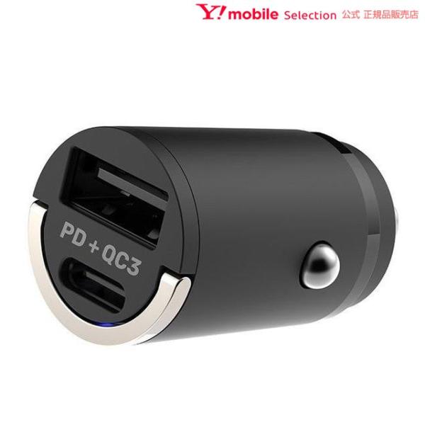 車のDCソケットのキャップが閉まる超コンパクト設計DC-037 DC-PD20W USB 2ポート QC3 自動判定 コンパクト●車のDCソケットをUSB-AとType-Cの2ポートのUSB電源に変換。●USB PD(Power Deliv...