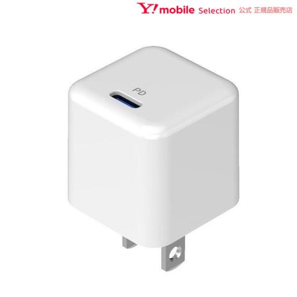 Power Delivery対応端末を高速充電可能AC-032 ACUSB-C-PD20W●USB PDチップセット内蔵で、PD(Power Delivery)対応端末を高速充電可能なAC充電器。※PD充電はPD20Wに対応したケーブルが必...