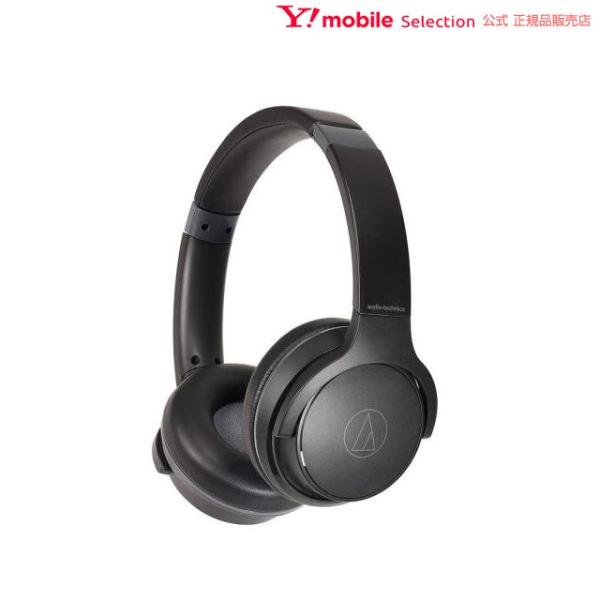 ■長時間でも疲れにくい、軽量耳のせタイプ■音漏れしにくく、耳に優しいイヤパッド■最大約60 時間使えるロングバッテリー■急速充電に対応■どんなコンテンツも迫力のサウンド■音と映像のずれを抑える低遅延モード(Low Latency Mode)...