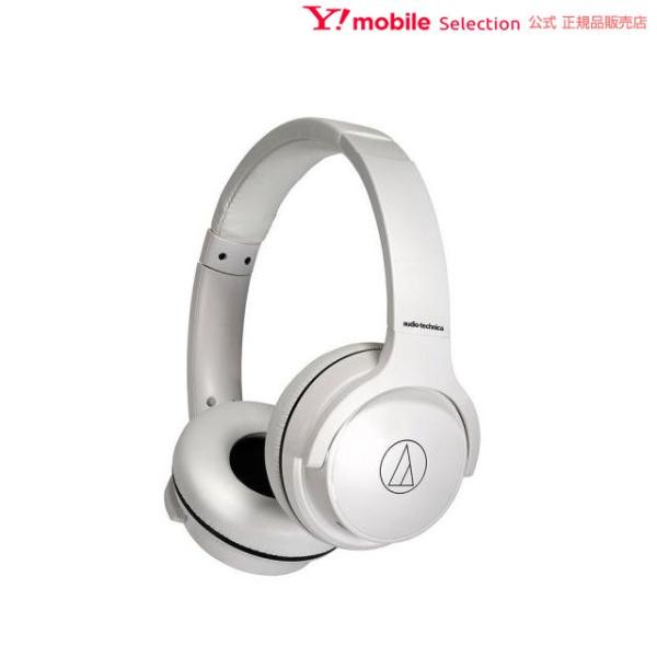 ■長時間でも疲れにくい、軽量耳のせタイプ■音漏れしにくく、耳に優しいイヤパッド■最大約60 時間使えるロングバッテリー■急速充電に対応■どんなコンテンツも迫力のサウンド■音と映像のずれを抑える低遅延モード(Low Latency Mode)...