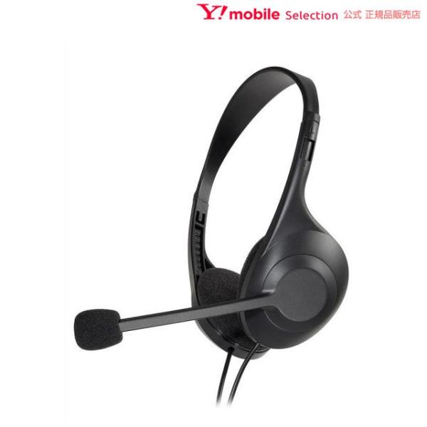 Web会議やオンライン授業に最適な、φ3.5mm4極ミニプラグを採用したステレオヘッドセット。変わり続けるワークスタイルや学習環境の「音」をサポートするオーディオテクニカのWFH(Work From Home)製品の新たなラインナップです。...