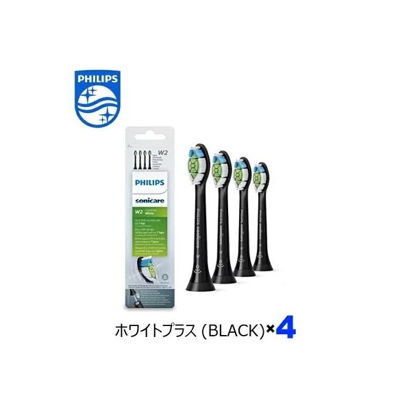 互換品ではございません。PHILIPS純正、ホワイトプラス4本入りの英語パッケージ版です。パッケージは外国語表記ですが、中身は日本で販売されているものと同様にご使用いただけます。ソニッケアーキッズ、eシリーズを除くほぼ全てのソニッケアー本体...