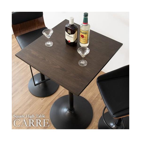 配達業者を指定いただくことはできません。北海道/沖縄/離島のお届けに別途中継料金が発生します。※別途送料が発生する場合は後ほどご連絡させていただきます。幅60cmの広々とした天板に、高さ101cmとバーチェアはもちろんスタンディングテーブル...