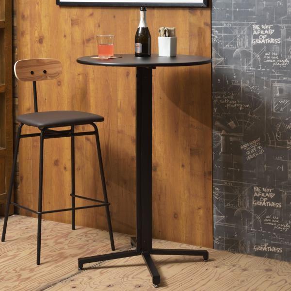 お手入れのしやすいスチールテーブル。オフィスやカフェなど様々な空間に取り入れやすいシンプルなデザイン。脚先にはアジャスターが付いているのでガタツキや床への傷防止になり安心です。立ち座りしやすく空間を有効に使う事ができる、センター脚のテーブル...