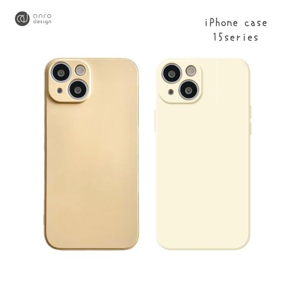 手触りの良い上質のTPUのシンプルクラシックケーススリムで軽量で持ちやすく使いやすいケースです。【カラー】1.アイボリー2.カフェラテ3.グレー4.ミントグリーン5.レモンミルク6.ピスタチオ7.ブルーパープル8.ラベンダー9.グリーンティ...