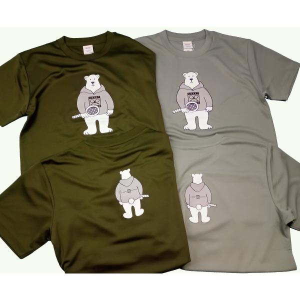 シロッチ　胸・背中プリントT１） 適度なボリューム感素材２） ポリエステルドライ１００％３） 速乾性に優れたメッシュ素材４） UVCUT　UPF20５） 洗濯堅牢度が高く、色落ちもありません６） サイズ展開が広いのでチームでも７） アームホ...