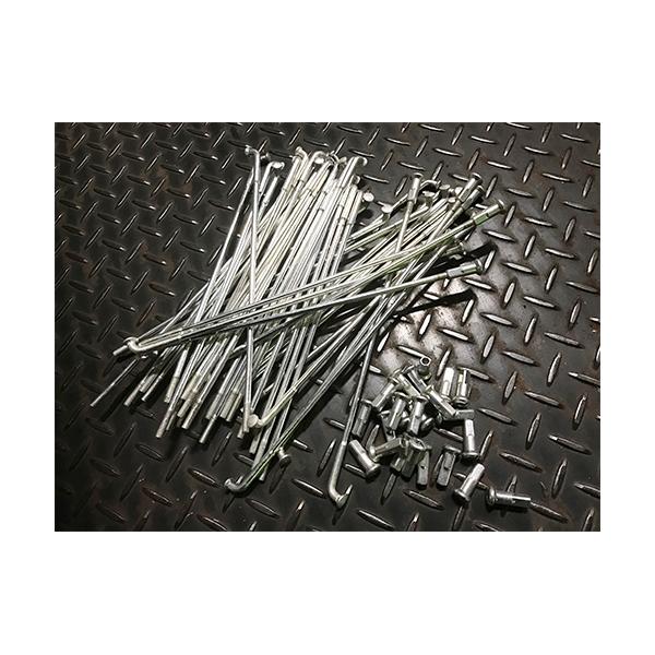 45-0610スポークセット 18ドロップセンター 鉄ハブクロームクロームスポーク　40本セットです。1936-99までの鉄ハブとアルミのワイドのハブに使できます。適合は18インチの鉄リムドロップセンターです。195mm※コンベンショナルの...