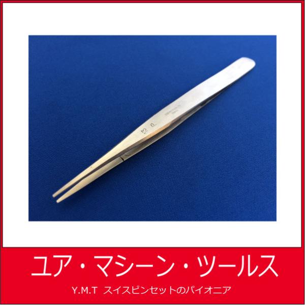 ●全長130mm●平らな先端●PとPPの違い：Ｐ：テーパーのエッジが立っている。PP：テーパーのエッジがなだらか。●半導体・電子部品・精密機器・バイオ..などの用途に！●フィギュア・プラモデル・切手・鉄道模型などの細かい作業に！