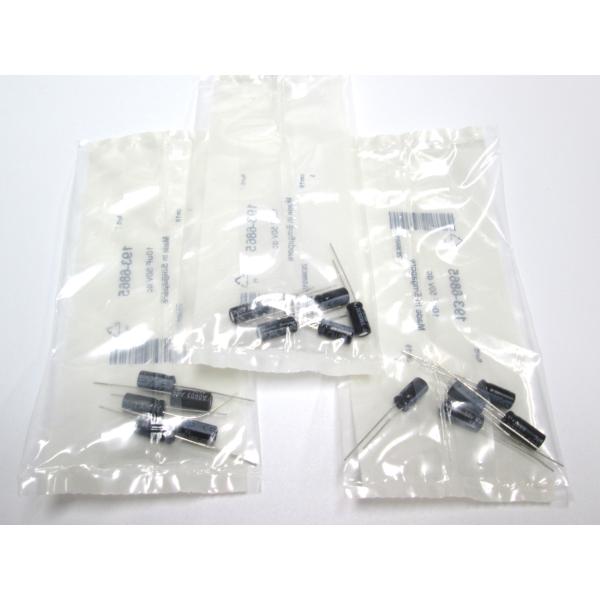 Rubycon　電解コンデンサ各種40個セット　未使用品193-6893 47μF 50V dc　10個193-6865 10μF 50V dc　15個193-6900 100μF 50V dc　15個