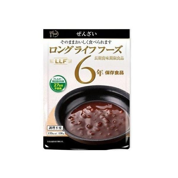そのままおいしく食べられる、6年間保存可能な長期賞味期限食品「LLF ロングライフフーズ」小豆をほどよい甘さに仕上げたぜんざいです。食物アレルギー特定材料28品目不使用。