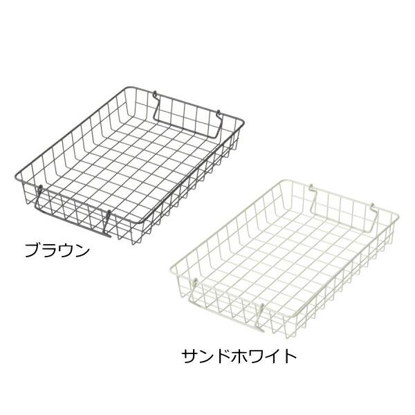 komamonolabo　スタッキングワイヤーバスケットS　全2色