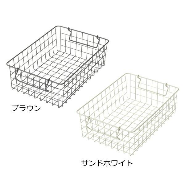 komamonolabo　スタッキングワイヤーバスケットL　全2色