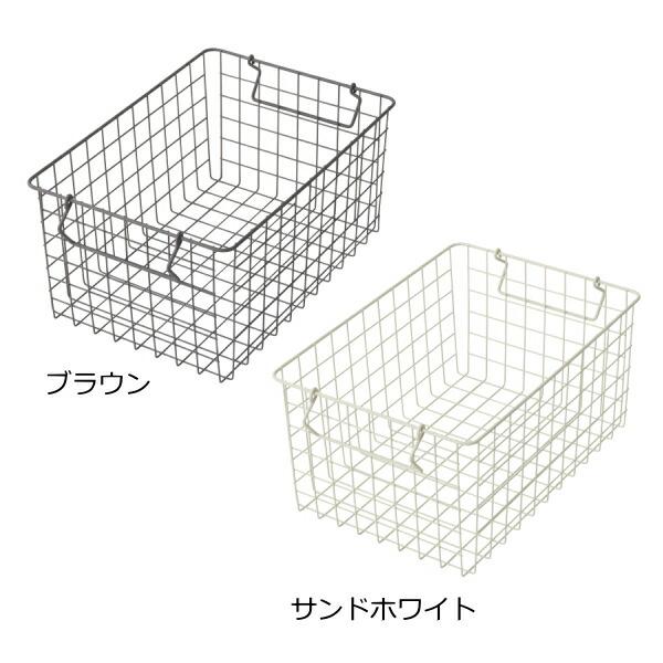 komamonolabo　スタッキングワイヤーバスケットLL　全2色