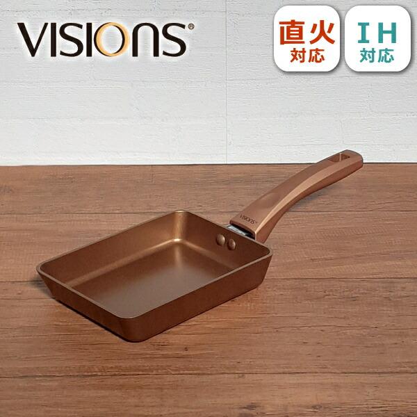 VISIONS（ビジョン）GOLD Coating　IH対応エッグパン13×18cm　CP-8816