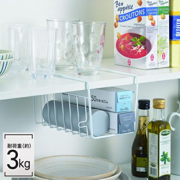 スキット　ハンガーバスケット　スリム深型　HB-6876