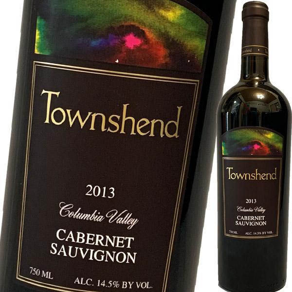 まるで[オーパス・ワン]が驚愕破格5080円!!!!!!【絶対に買ってください!!!】あの超有名レストランが見事なる味わいに惚れ込んでオンリストを即決した驚愕破格の【まるで[オーパス・ワン]12年熟成!!!!!】【超有名ワインリストのトップ...