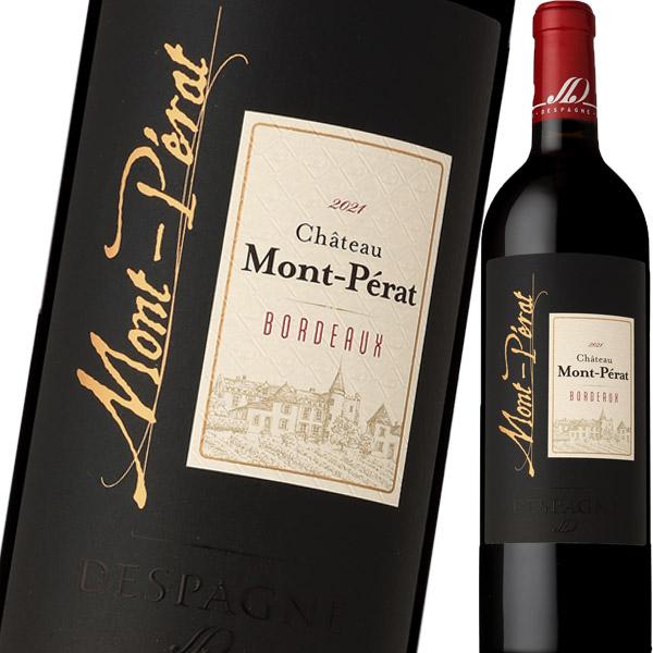 史上最高の【モンペラ】入荷!!!オーパスワンに勝った!!マルゴーに勝った!!ラフィットにも勝った伝説のワイン入荷!!【しかも新進気鋭の評論家アントニオ・ガッローニ激賞!!!過去最高の2021年ヴィンテージが遂に入荷してきました!!!!】【こ...