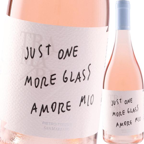 今しか飲めません!!!【世界中で爆発的人気!!!】わずか1780円にして全イタリア最高峰第一位に輝いた【春限定】幻のサクラ・ロゼが待望の入荷!!『あと一杯だけ　私を愛して』と描かれた、注文殺到!!【愛のボトル】!!【評価が高く、ワイナリーで...