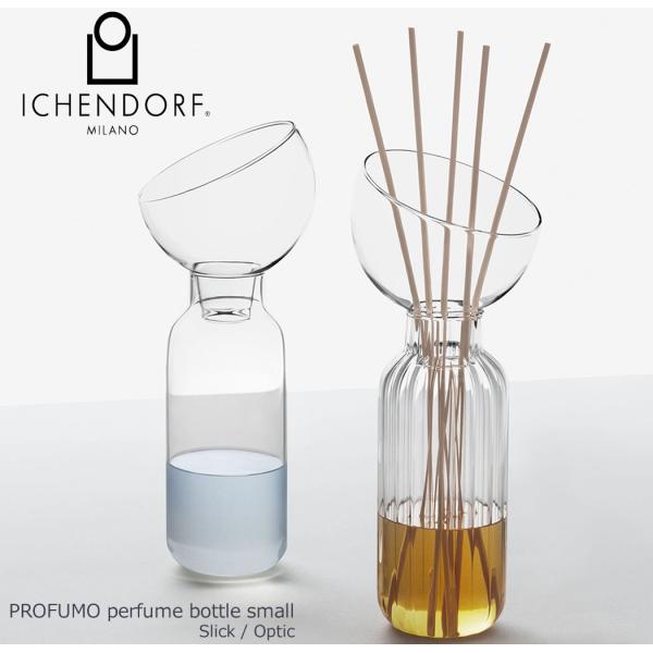 ICHENDORF MILANOPROFUMO perfume bottle small slick / optical diffuserDesign by Cristina Celestinoディヒューザー パヒューマー ガラス おしゃれ...