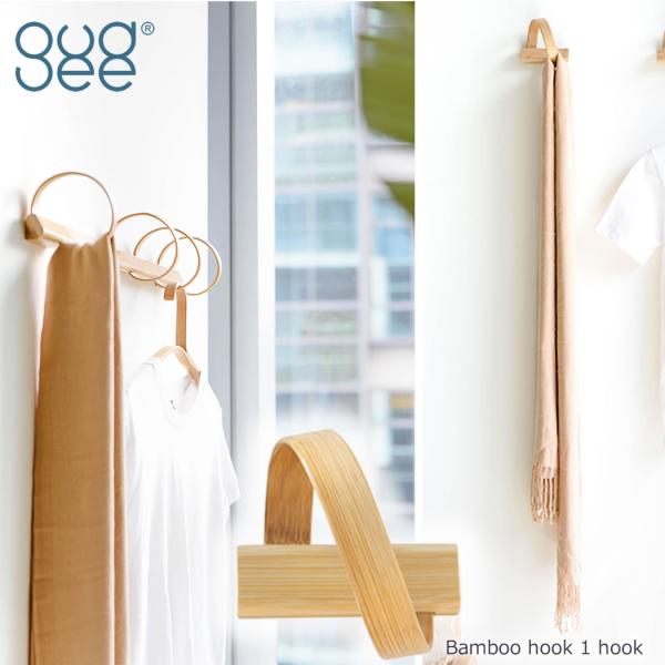 gudeelife SPIRO Bamboo hook Single ウォールハンガー 壁掛け フック シングルおしゃれ バンブー 木製 布 竹 バンブー gudee グディ 高品質な天然の竹を用い、工夫の施された細工が施されたデザイン性の...