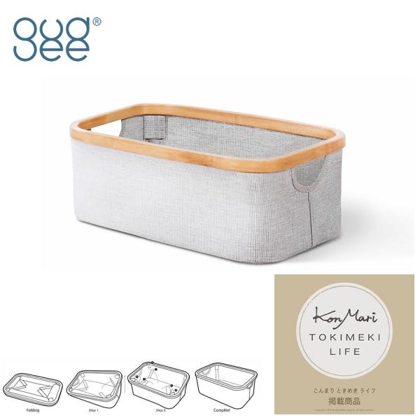 FRASA Storage basket高品質な天然の竹を用い、工夫の施された細工が施された、ストレージバスケット。FRASAのバスケットは、gudeeの最も代表的なコレクションの一つです。この小さな折りたたみバスケットは必要な時にさっと取...