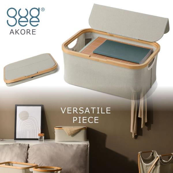 AKORE Storage basket with lid RetangularGudee アコレ フタ付折りたたみ ストレージバスケット / 収納ボックス 長方形高品質な天然の竹を用い、工夫の施された細工が施された、ストレージバスケット。...