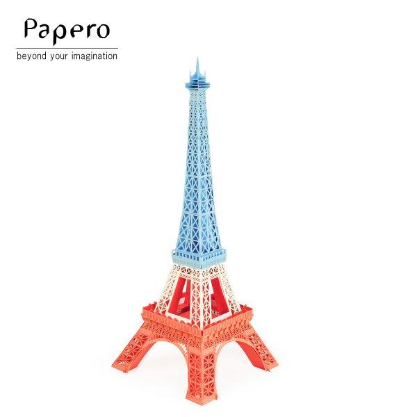 【新商品】リサイクル紙素材のミニチュアペーパークラフトPapero Bean ペイパロビーン Big Eiffel Tower  ビッグエッフェル塔 ペーパークラフト キッズ 知育玩具 立体模型今だけ送料無料（ネコポスにて発送の為、ポストへ...