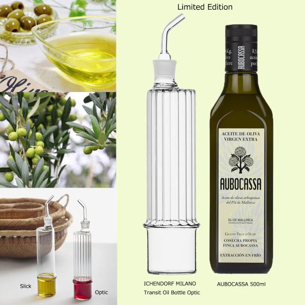 AUBOCASSA × ICHENDORF Limited Editionノーベル賞受賞晩餐会に於いて、アウボカーサは2度採用されています。AUBOCASSA アウボカーサエキストラ・バージン・オリーブオイル 500ml 1点ICHENDO...