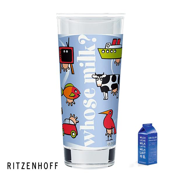 ドイツで100年余の歴史を誇る老舗　リッエンホフ社。ミルクグラスギフトボックス入りビアグラス/コースター付RITZENHOFF リッツェンホフ MILKCLUB ミルククラブ ミルクグラス ドイツで100年余の歴史を誇る老舗　リッエンホフ社...