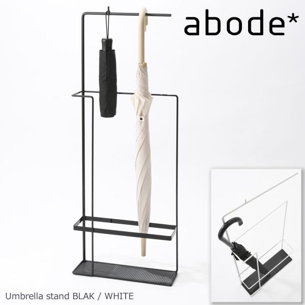 洗練されたデザインと機能性を追求するファニチャーレーベル、abode。英語で「住居」を意味する通り、人の生活の基本となる住空間に主軸を置いたプロダクトを展開する。日々食事をし、大切な人と過ごし、身体を休める場が、その人自身をかたち作っている...