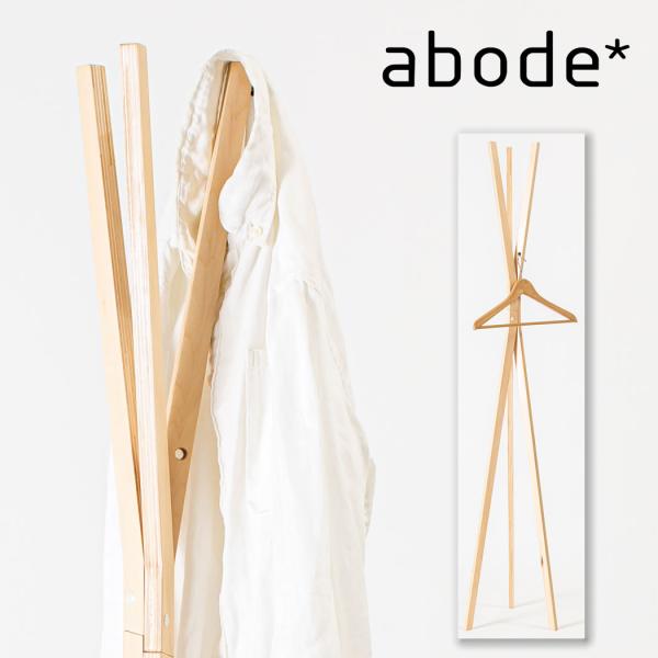 洗練されたデザインと機能性を追求するファニチャーレーベル、abode。英語で「住居」を意味する通り、人の生活の基本となる住空間に主軸を置いたプロダクトを展開する。日々食事をし、大切な人と過ごし、身体を休める場が、その人自身をかたち作っている...
